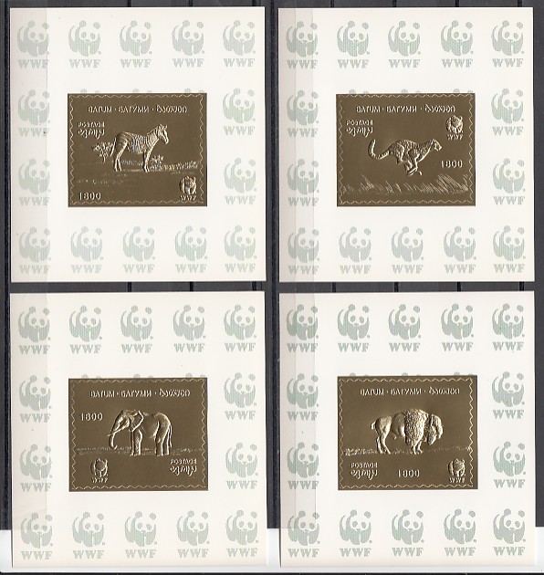 Batum, Russian Local. 1-4. W.W.F. issue. Wild animals. Gold Foil s ...