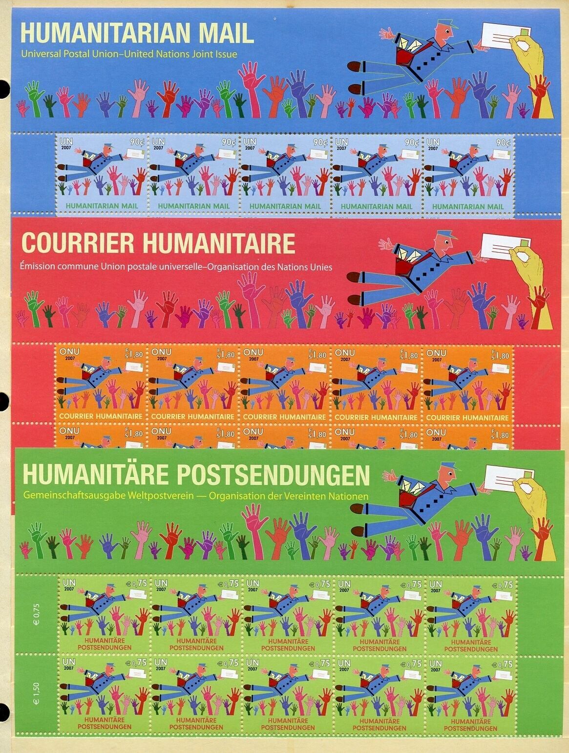 United Nations 2007 Human Mail SET of Three Sheets NY, Geneva & Vienna ...