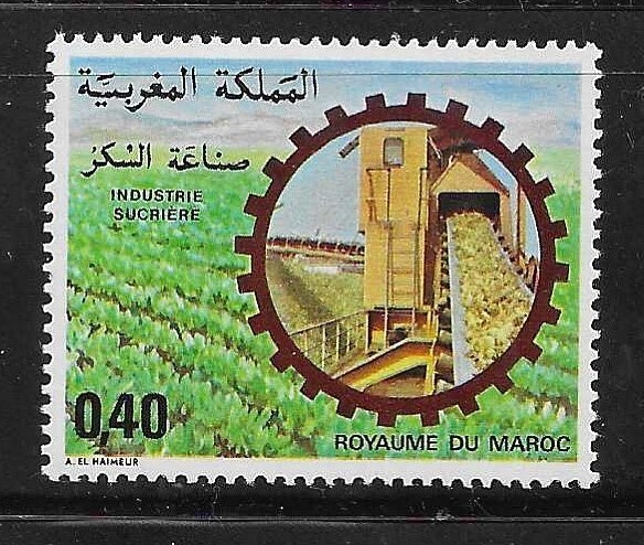 Morocco 1978 Sugar Industry Cane Field Conveyor Belt Sc 421 MNH A1578 ...