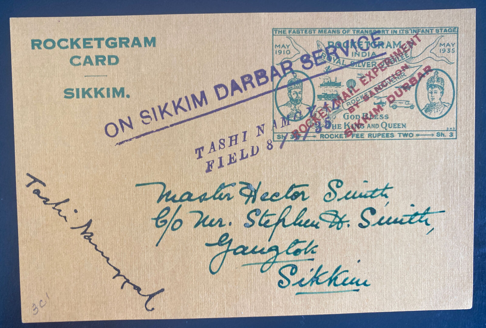 1935 India Sikkim Rocket Experiment Flight cover Silver Jubilee ...