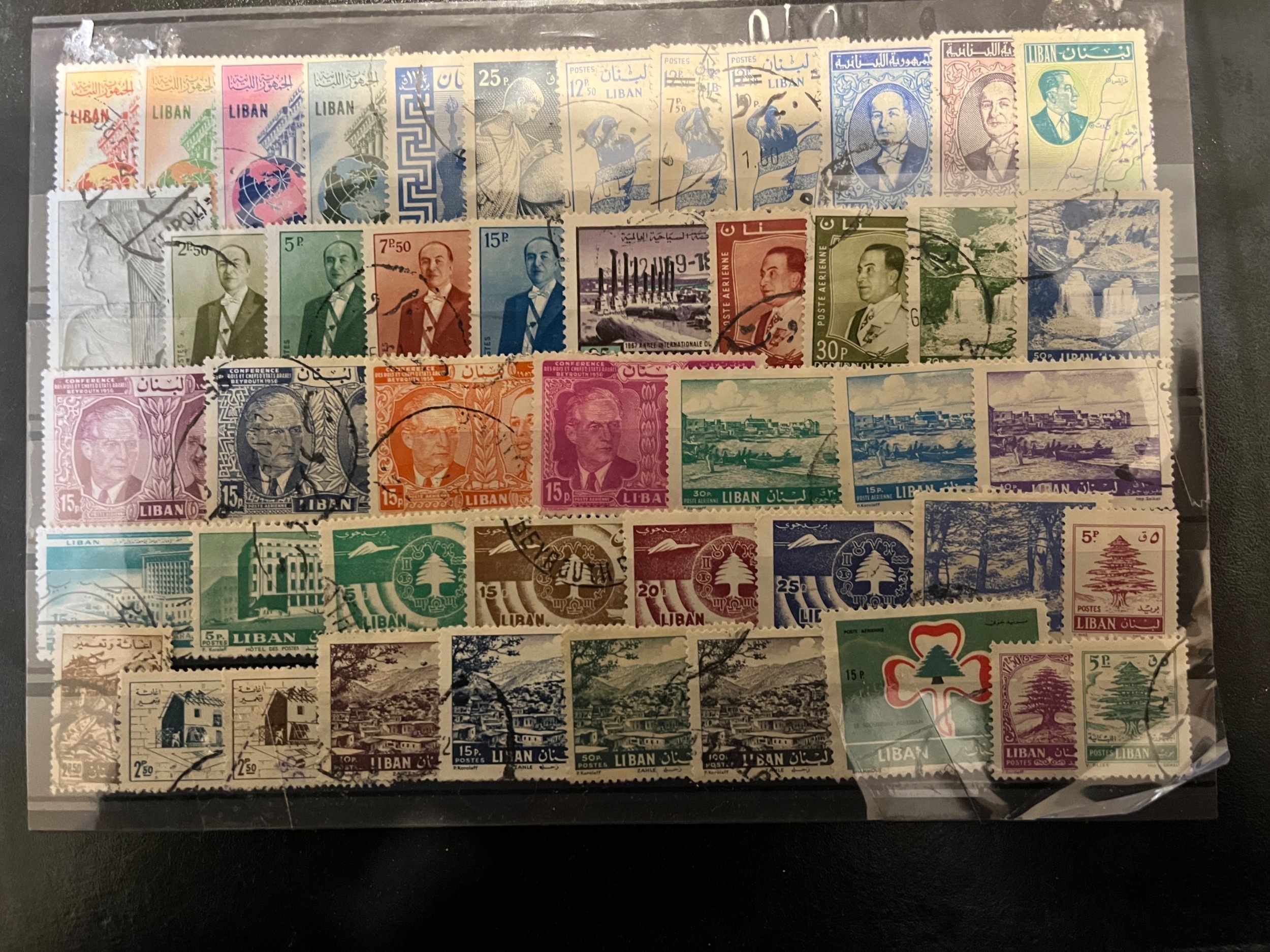 Lebanese Stamps | Middle East - Lebanon, Stamp / HipStamp