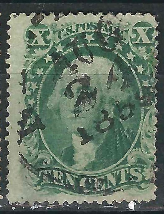 US 31 Type I Used VG 1857 SCV $1100.00 (Or) | United States, General ...