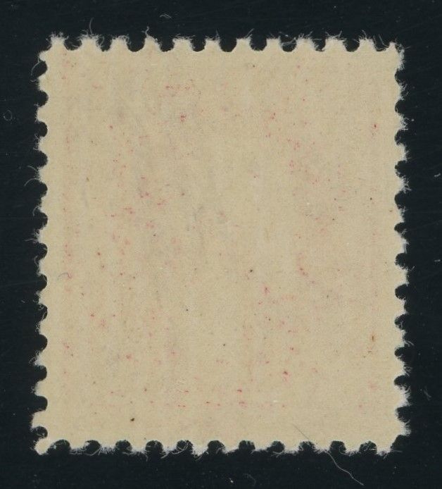 USA 526 - 2 cent Offset Type IV - PSE Graded Cert: VF/XF 85 Mint OGnh ...