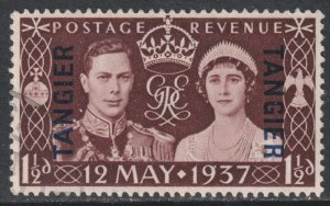 The Stamp Cellar / HipStamp