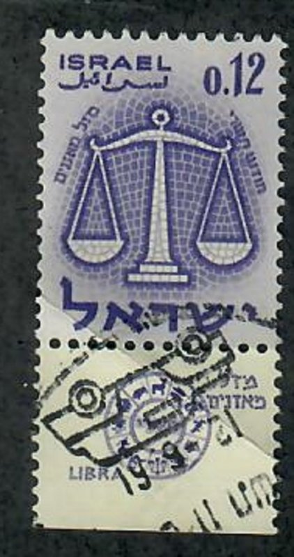 Israel #196 Scales Zodiac Sign used single with tab | Middle East ...
