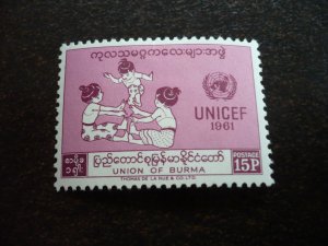 Search "burma" / HipStamp