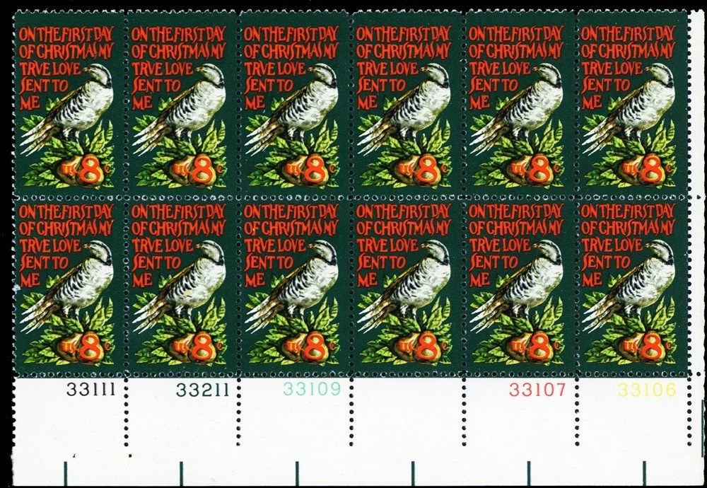 1445 Gray Color Omitted ERROR Plate Block of 12 Stamps With PFC UNIQUE ...