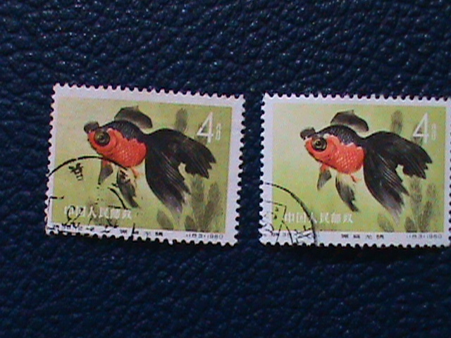 China Error Stamp:1960 SC #507 Beautiful Colorful Rarest Error Stamp ...