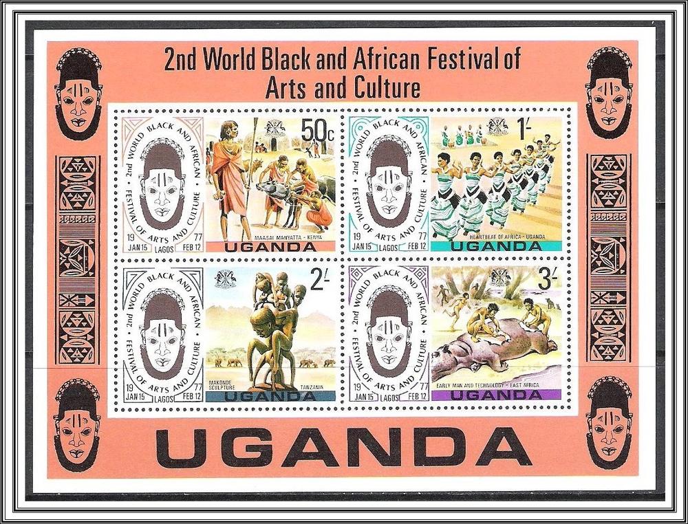Uganda #166a Festivals Souvenir Sheet MNH | Africa - Uganda, General ...