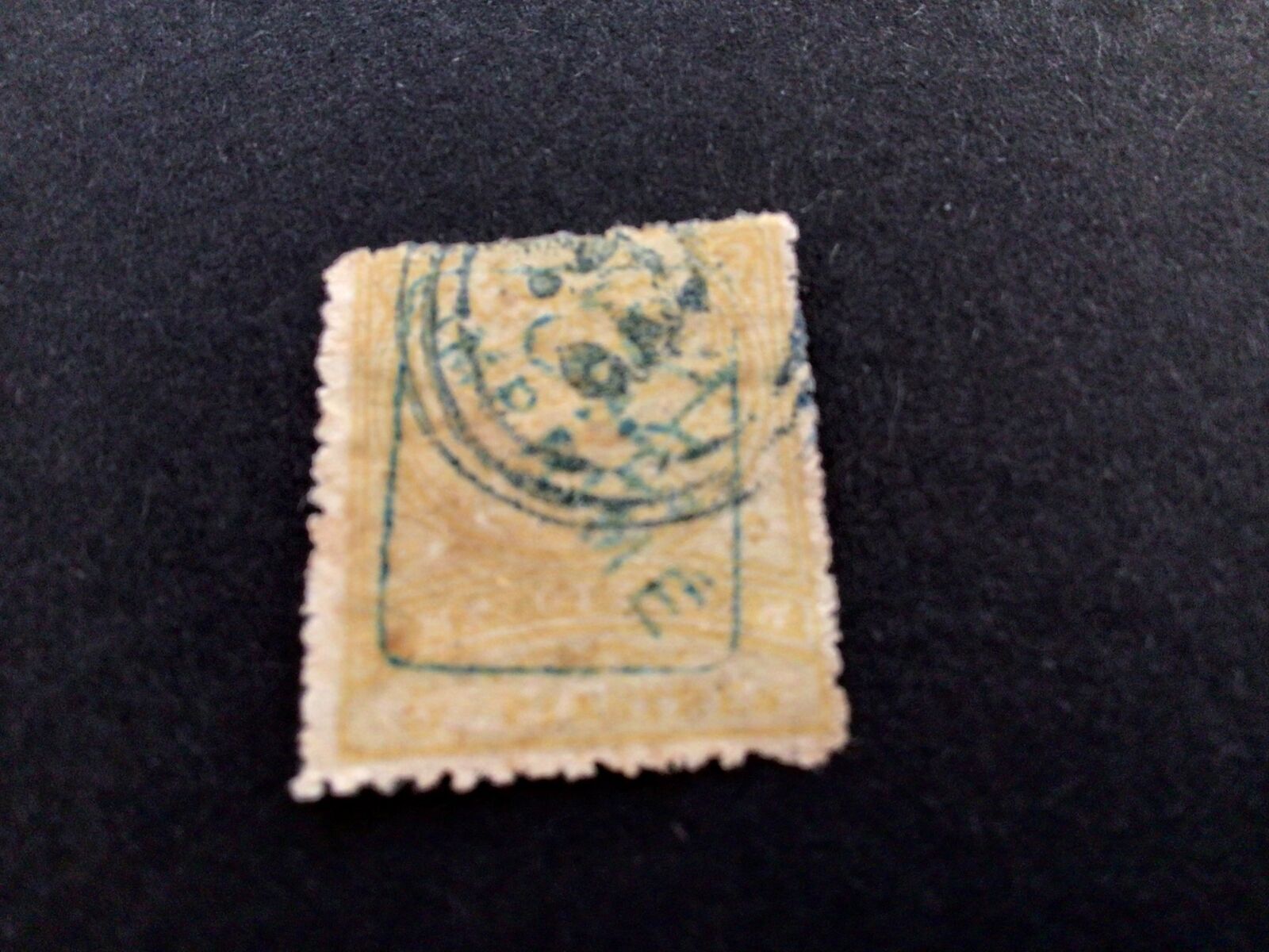 Turkey 1891 Rare 5 Piastres used overprint Newspaper Stamp Ref 61503 ...