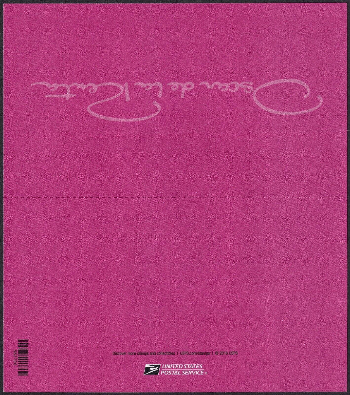 Scott #5173 Oscar de la Renta Sheet of 11 Stamps - MNH PC#2 | United ...