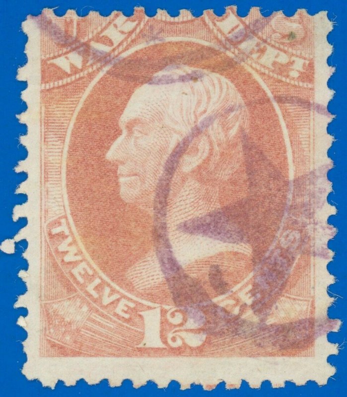 US Scott #O89 12¢ WAR DEPARTMENT OFFICIAL, Violet "STAR in CIRCLE ...