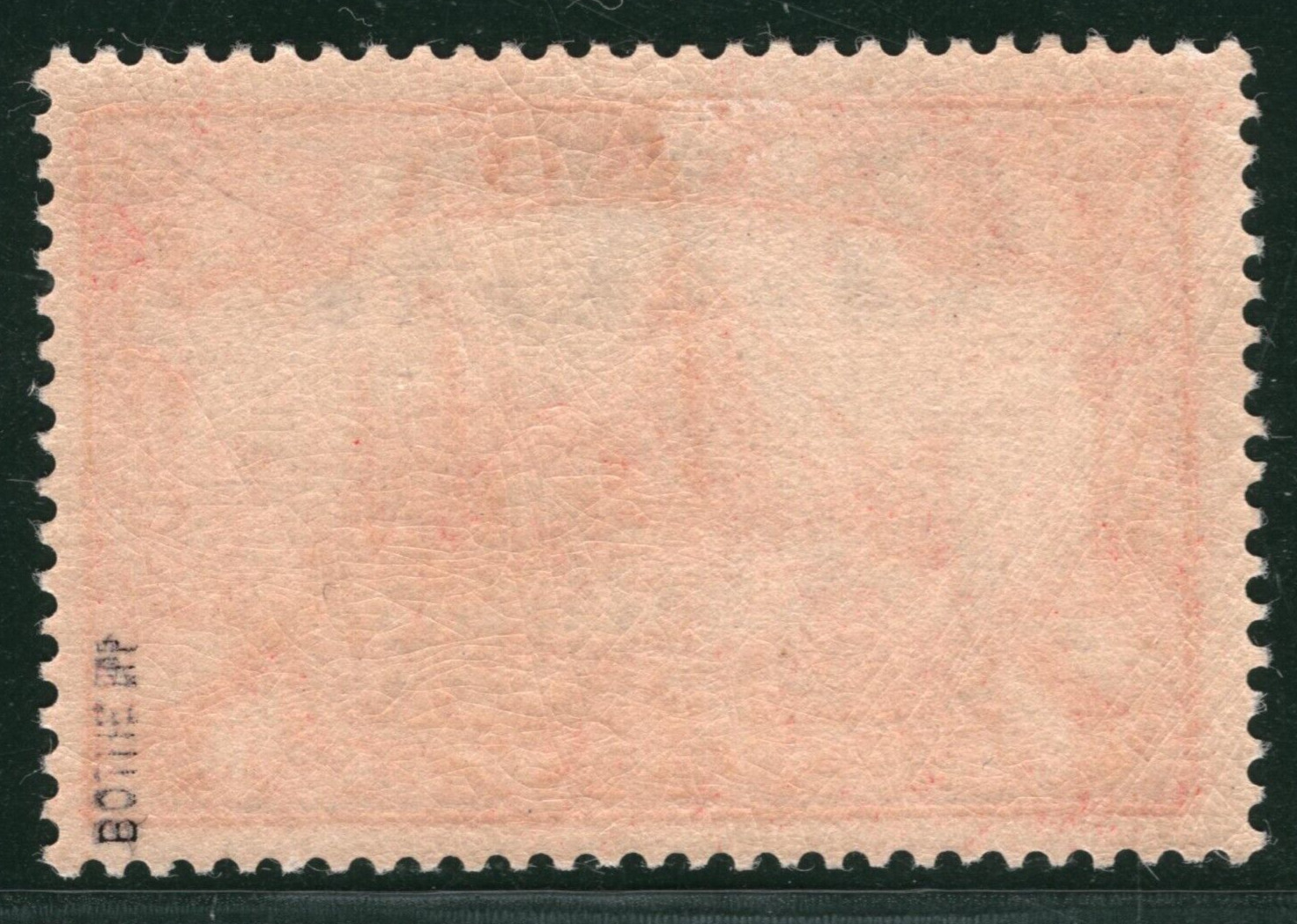 SAMOA *GRI* OCCUPATION WW1 SG.110 1 Shillings Mint Cat £3,250 ...