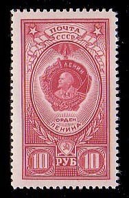 Russia 1654 MNH | Europe - Russia & Soviet Union, General Issue Stamp ...