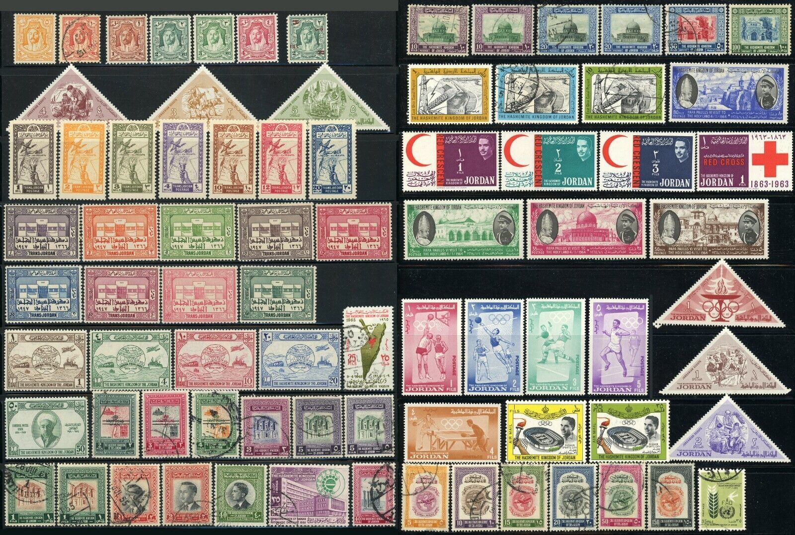 Jordan Kingdom Postage Middle East Stamp Collection Airmail Used Mint ...