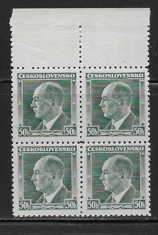 Czechoslovakia 227 50h Benes Block of 4 MNH | Europe - Czech Republic ...