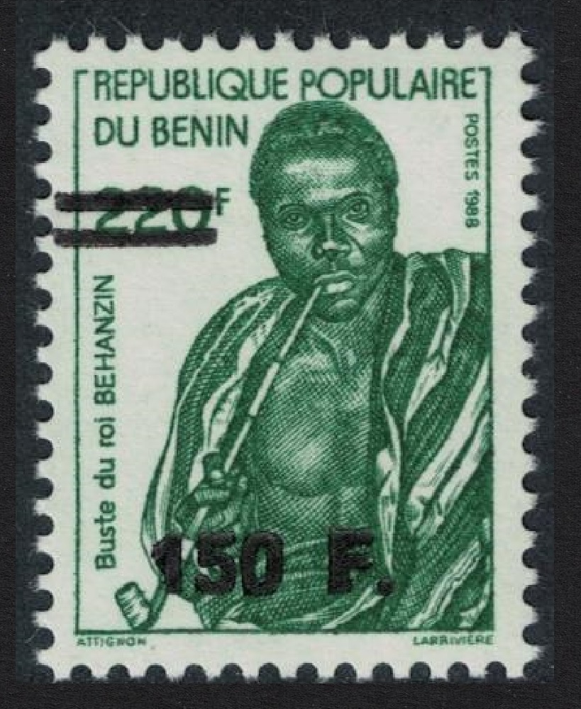Benin Behanzin Ovpt 1994 MNH MI#655 | Africa - Benin, Stamp / HipStamp