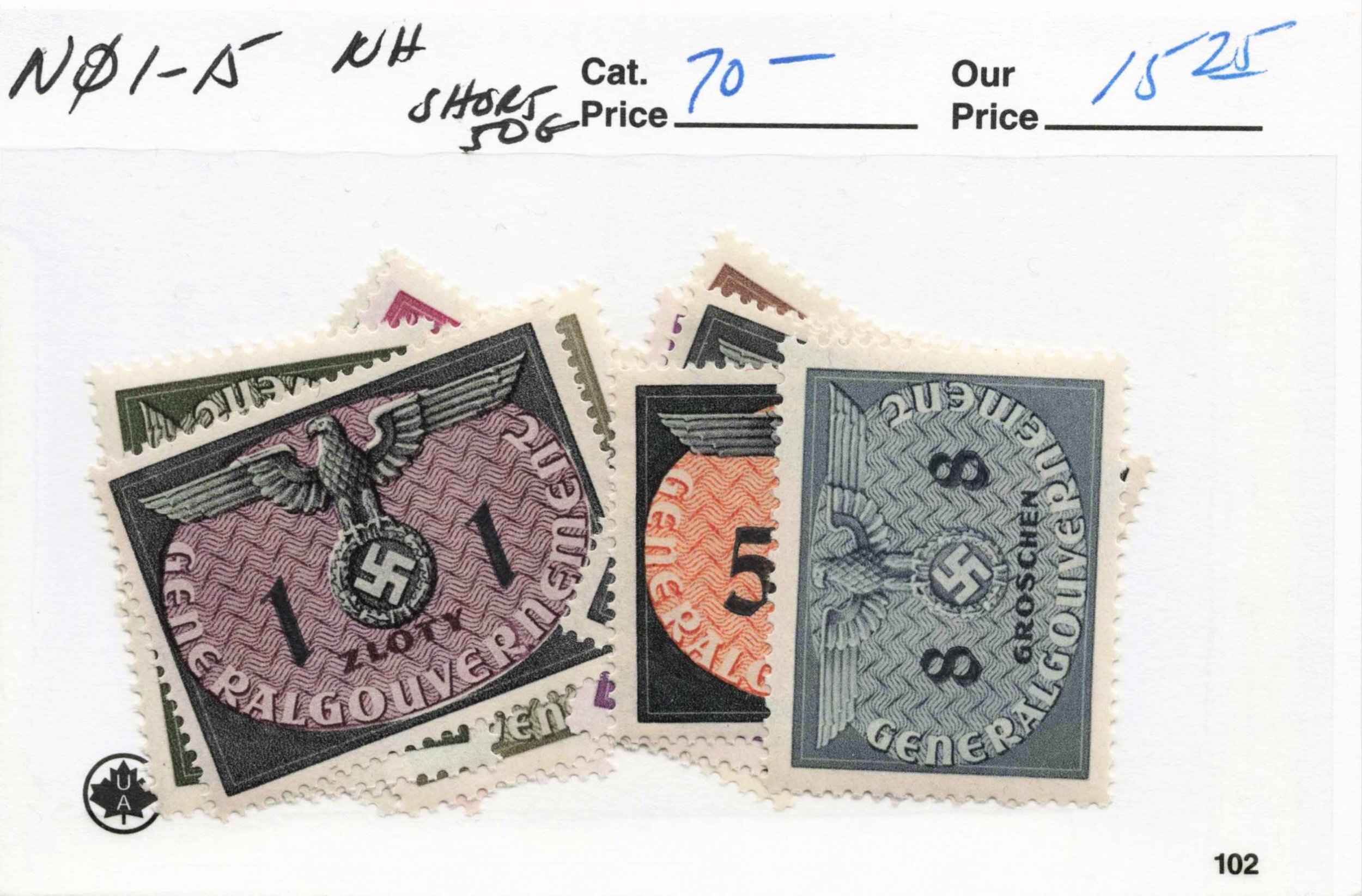 Poland No1-15 MNH Short 50g | Europe - Poland, Occupation - Official ...