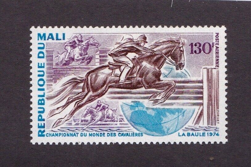Mali stamp #C219, MH, CV $1.60 | Africa - Mali, Air Mail Stamp / HipStamp