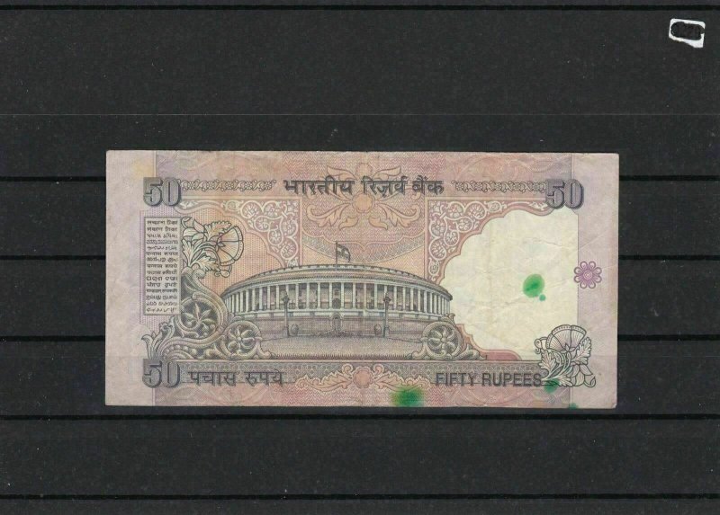 bank of india large 50 rupees mahatma gandhi bank note ref r11663 ...