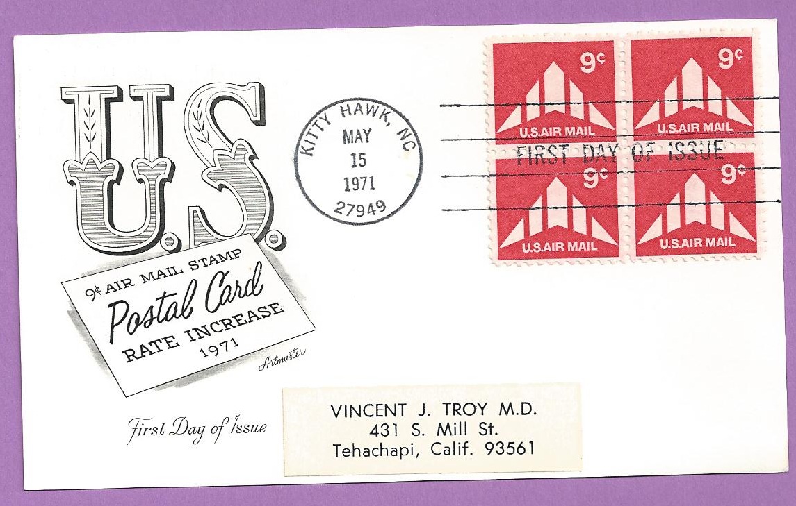 #C77 9c Silhouette of Delta Wing Plane | United States, Air Mail Stamp ...