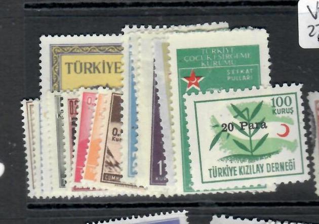 Turkey Mint LOT 70 Different MOG P0812H | Europe - Turkey, Stamp / HipStamp