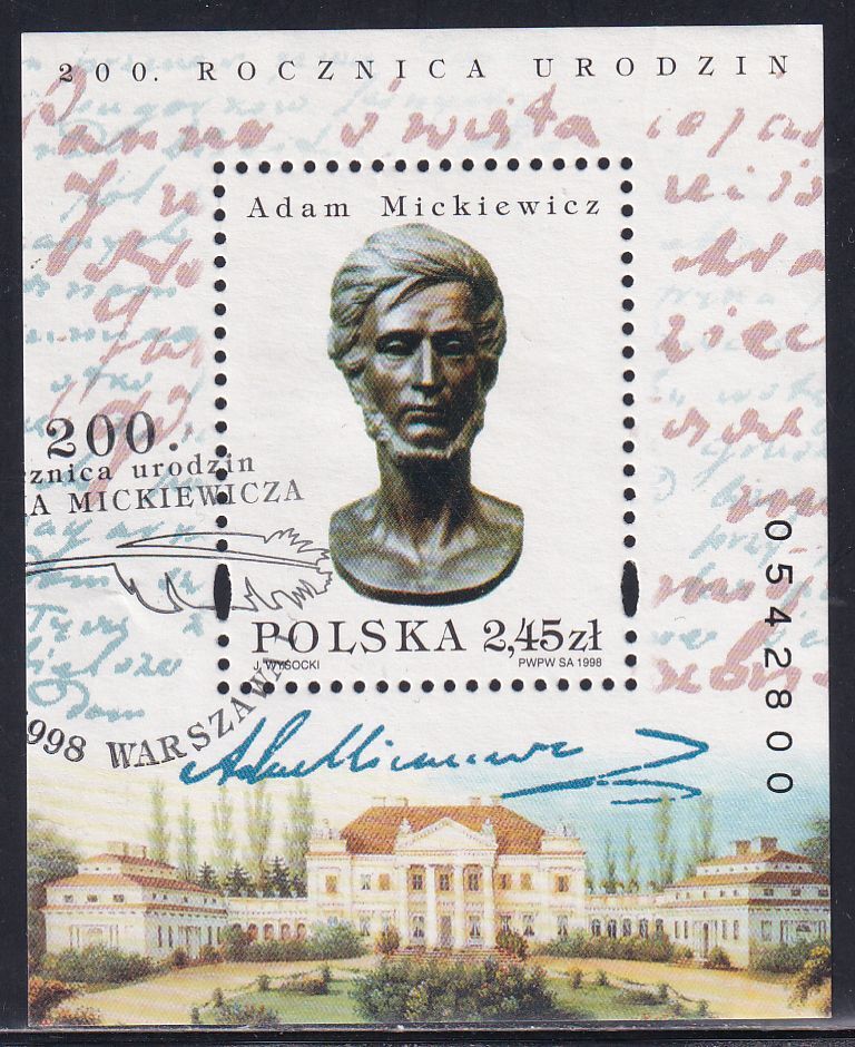Poland 1998 Sc 3432 Artist Jean David dAngers Mickiewicz Bust Stamp SS ...