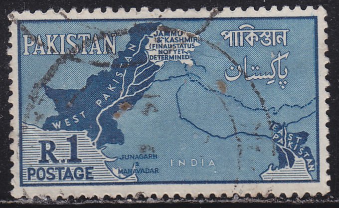 Pakistan 111 Map of Pakistan 1960 | Asia - Pakistan, General Issue ...