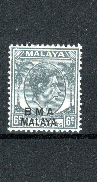 Malaysia - Malaya (British Military Administration) 1948 6c BMA MALAYA ...