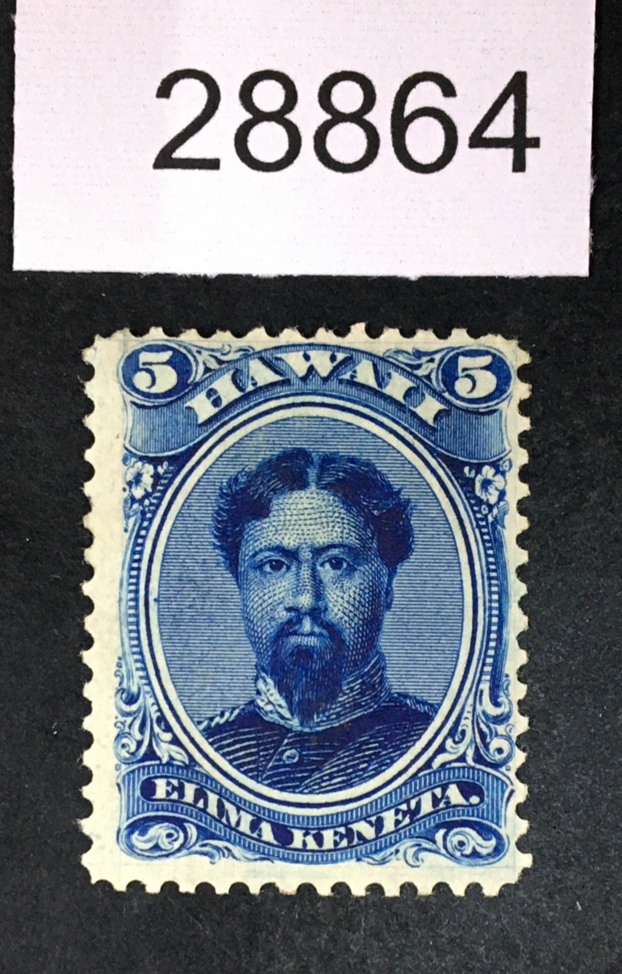 US Stamps Hawaii # 32 Blue Mint OG H $175 LOT #28864 | United States ...