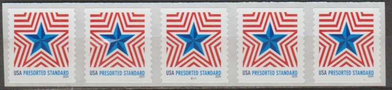 5832, PNC-5 PL# B111. "Radiant Star" MNH, (Presorted Standard) | United ...