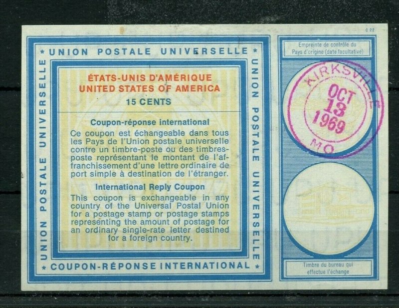 UNITED STATES 15 cents 1969 C22 UPU - International Reply Coupon IRC ...