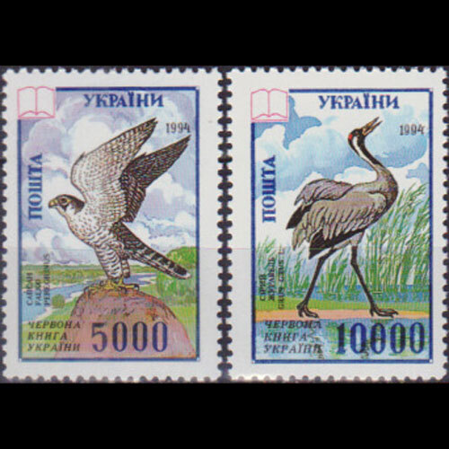 UKRAINE 1995 - Scott# 204-5 Birds Set of 2 NH | Europe - Ukraine ...