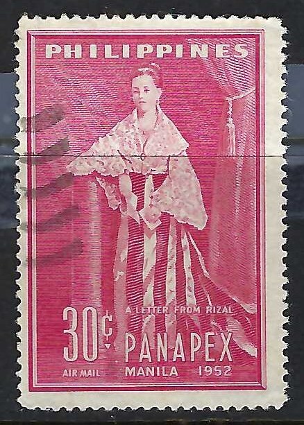 Philippines C73 VFU Z1351 | Asia - Philippines, Air Mail Stamp / HipStamp