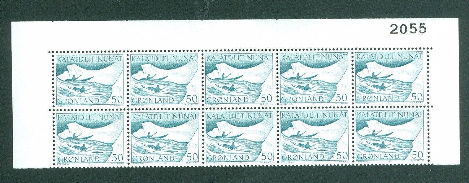 Greenland .1 MNH 10-Plate Block # 2055 50 Ore Kayak-Mail. Engraver: Cz ...