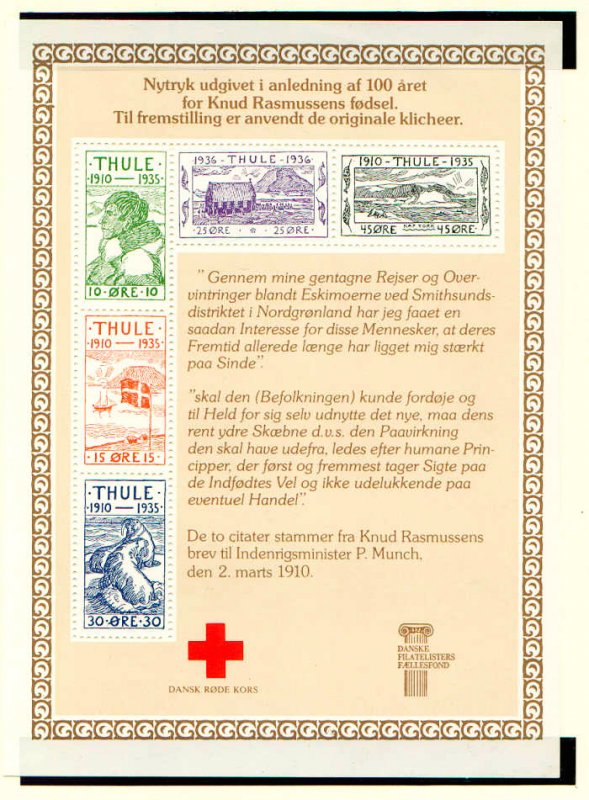 ULTIMATE PRINTABLE WORLD STAMP ALBUM PAGES (+46.000 PDF color ...