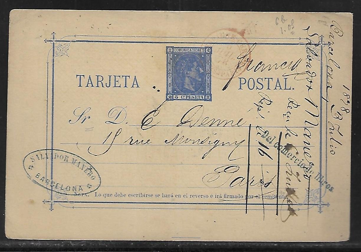 Spain Postal Stationery Postcard H&G 6 Used to Paris 1878 (z1) | Europe ...