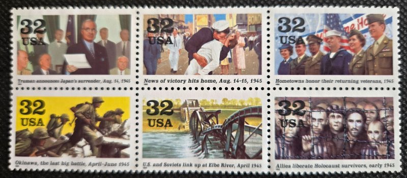 USA 1995 WW II Events #2981 MNG SCV $3.00 | United States, General ...