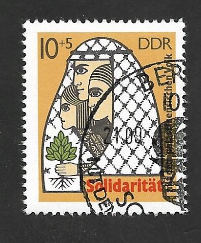 Germany DDR 1982 - FDC - Scott #B195 | Europe - Germany & Colonies - Germany DDR, Semi-Postal ...