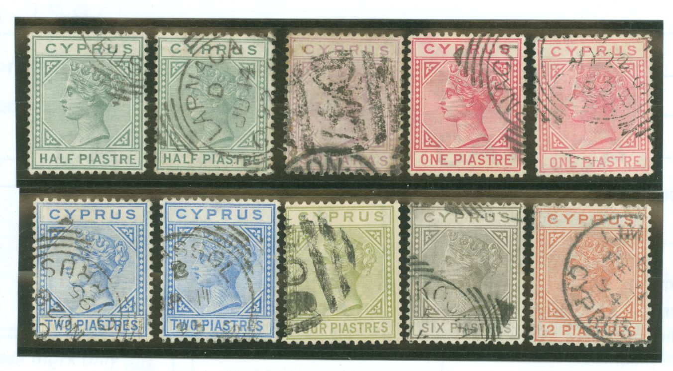 Cyprus #19/19a/20a/21/21a/22 Single (Complete Set) | Europe - Cyprus ...