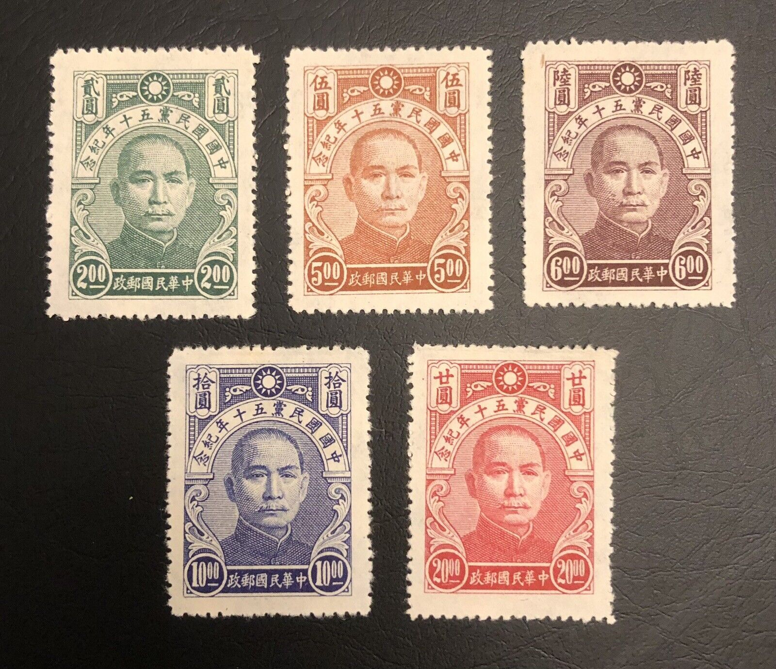 Tangstamps:China #579-#582 NGAI 50th Anniversary Of Kuomintang Sun Yat ...
