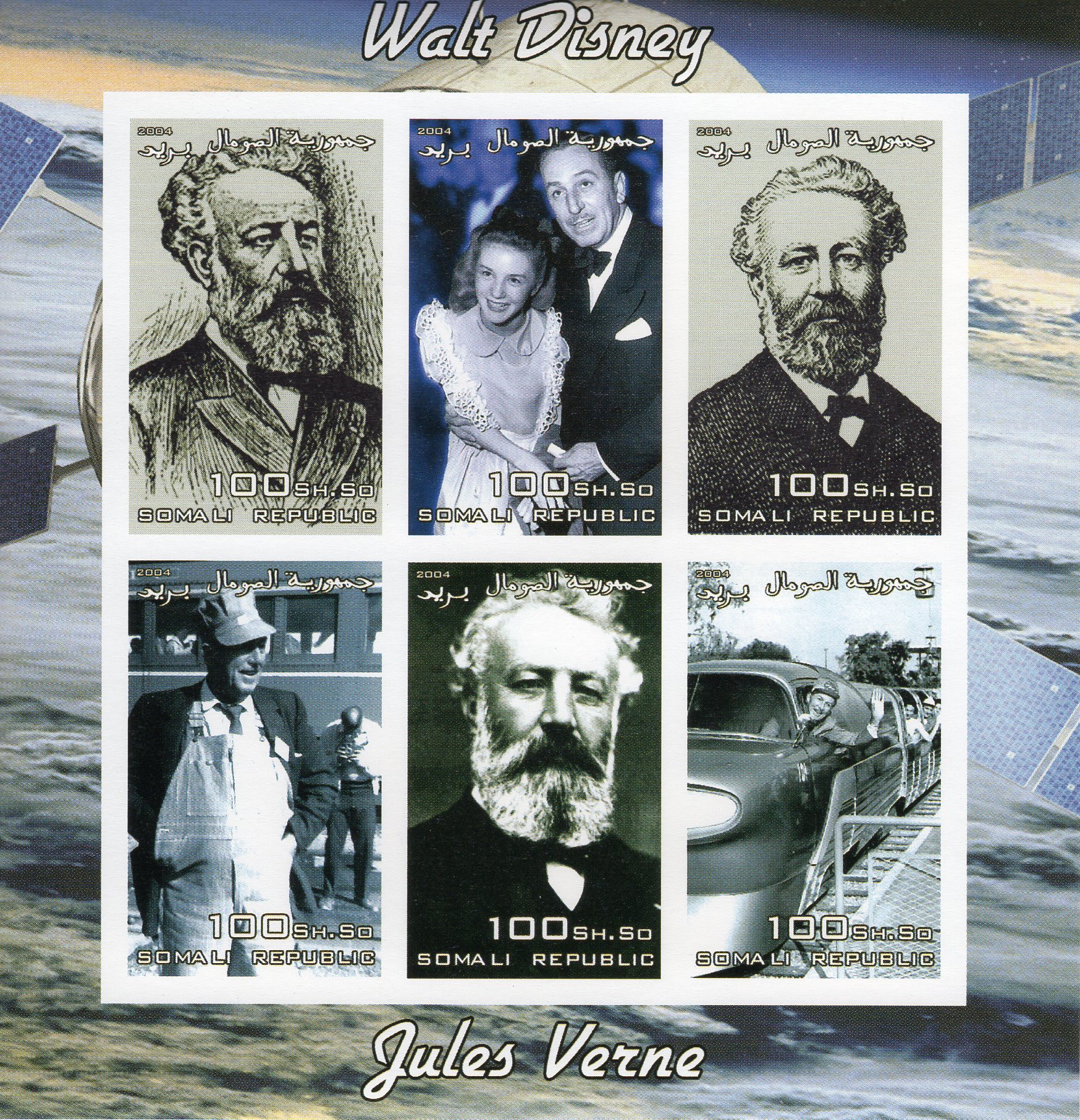 Somalia 2004 WALT DISNEY-JULES VERNE Sheetlet (6) IMPERFORATED MNH ...