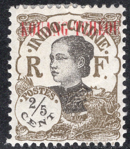 French Offices Abroad-Offices in China-Kwangchowan Scott 56 | Europe ...