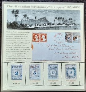 Foxsox / HipStamp