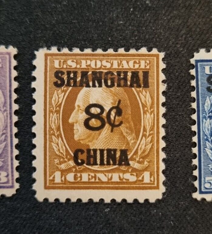 1919. Usa Post Office In China In Shanghai overprint. | United States ...