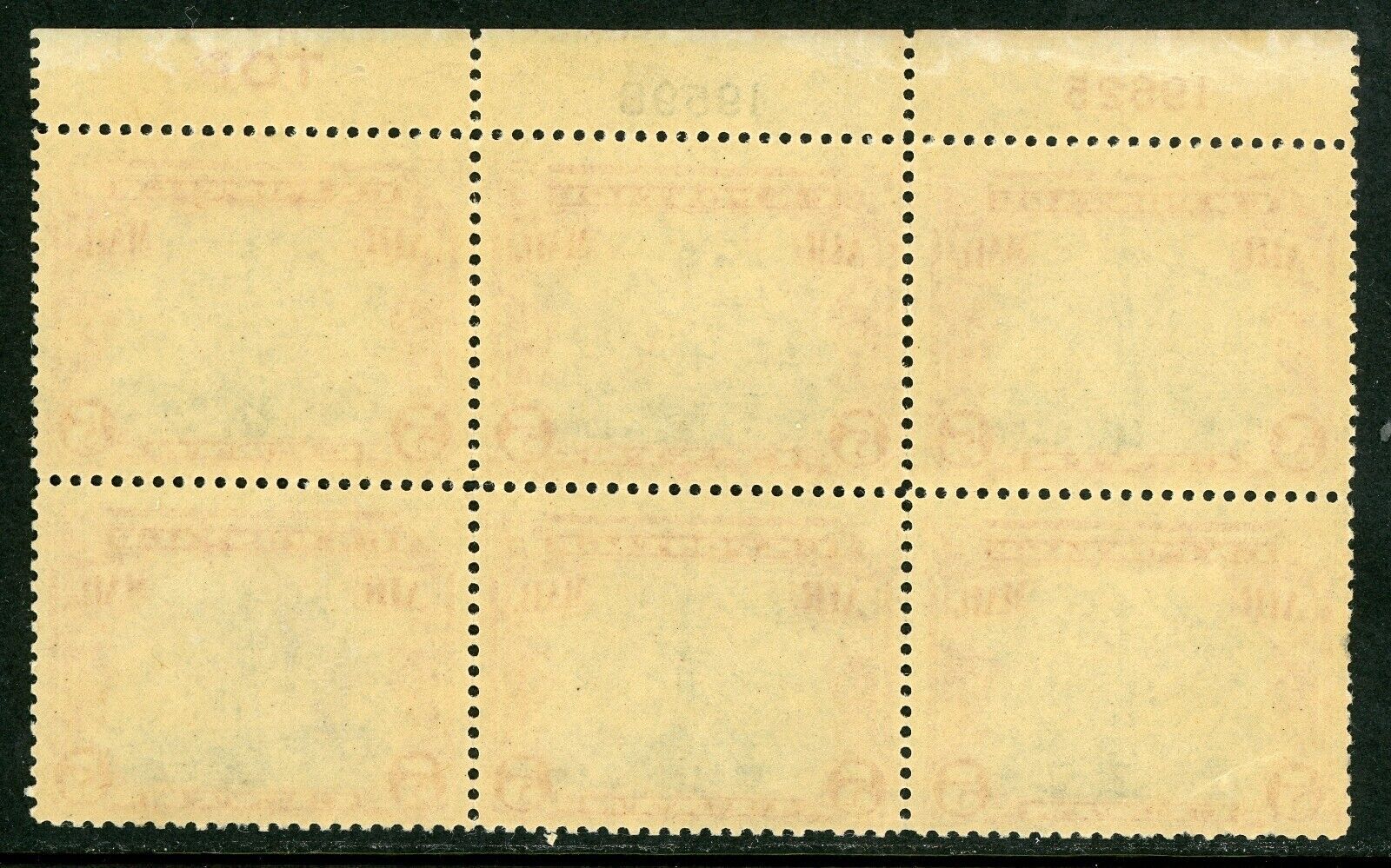 USA 1928 Airmail 5¢ Beacon Plate Number Block Scott C11 Mint W603 ...