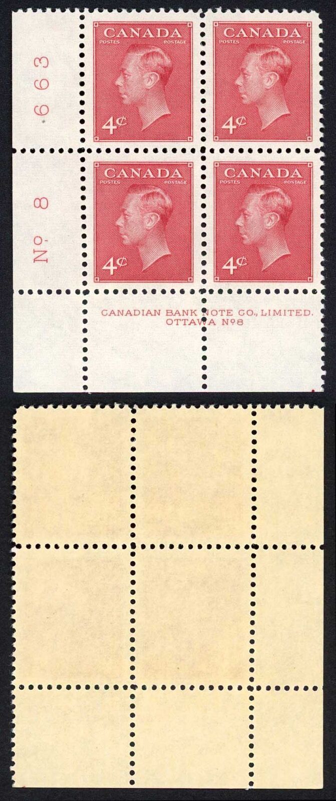 Canada SG417 4c Carmine-lake Plate Block U/M | Canada, Stamp / HipStamp