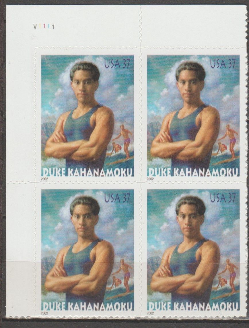 3660, PB-4 U/L. "Duke Kahanamoku" MNH, 37cent | United States, General ...