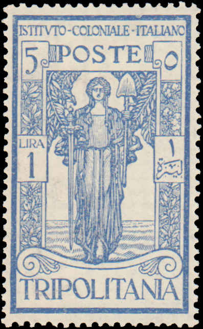 Tripolitania #B7-B12, Complete Set(6), 1926, Hinged | Europe - Italy ...