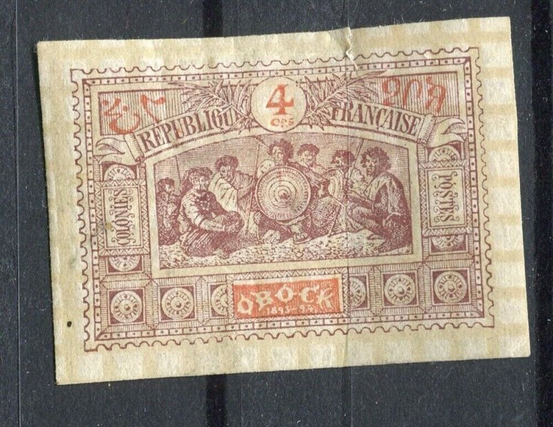 FRANCE; 1890s classic OBOCK Imperf pictorial issue Mint hinged 4c ...